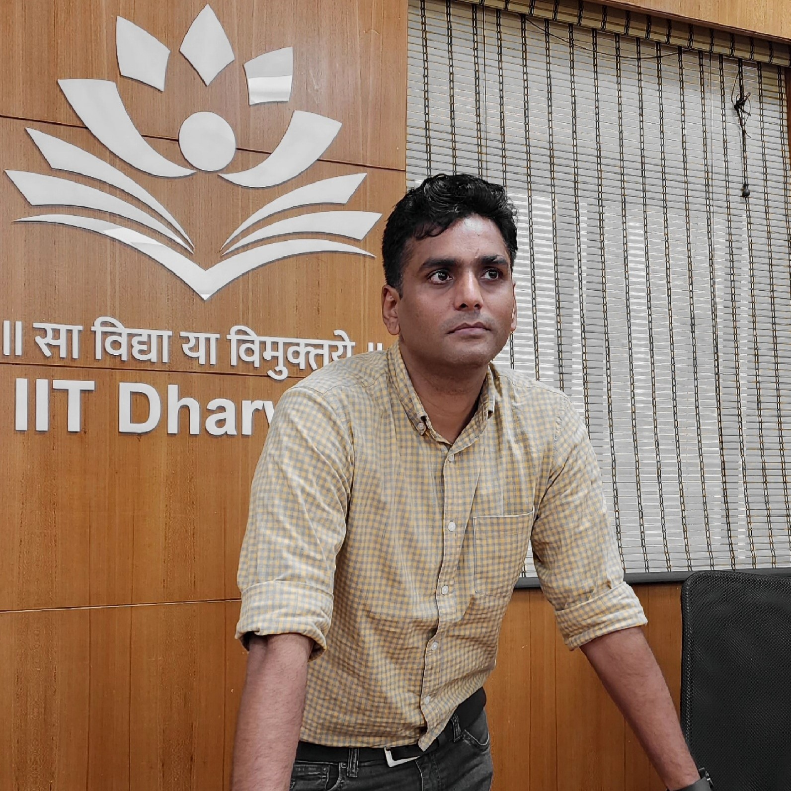 Department of Biosciences and Bioengineering | IIT Dharwad
